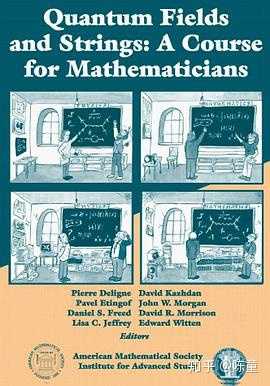 如何评价温伯格（Steven Weinberg）的量子场论？ - 知乎