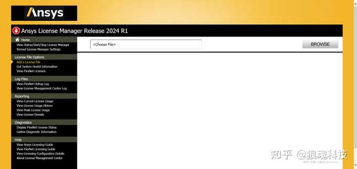 Ansys Electronics Desktop安装求助? - 知乎
