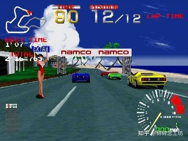如何评价《山脊赛车》Ridge Racer系列游戏？ - 知乎