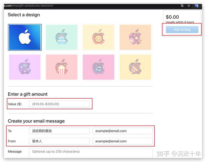 美区Apple ID账号怎样购买付费应用？ - 知乎