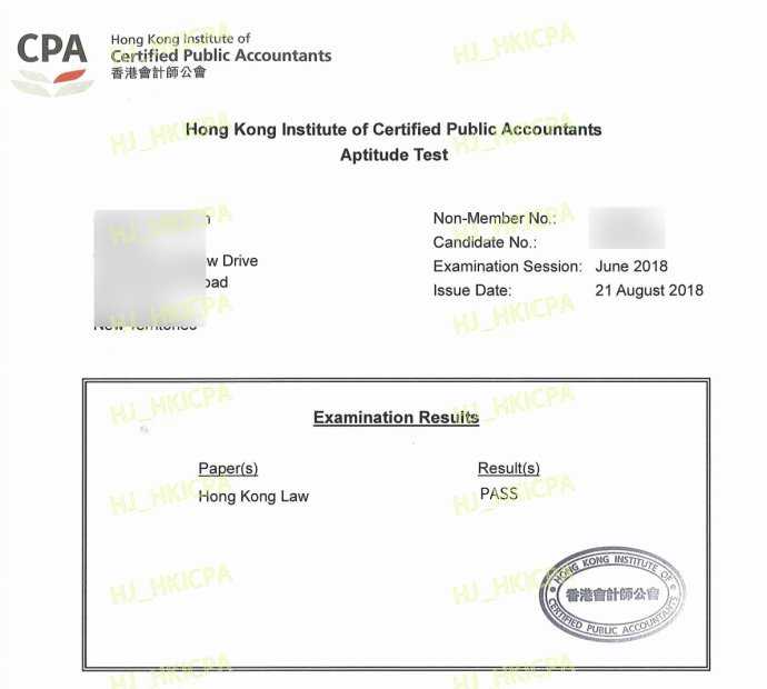 去香港四大的话，ACCA和HKICPA建议考哪个？ - 知乎