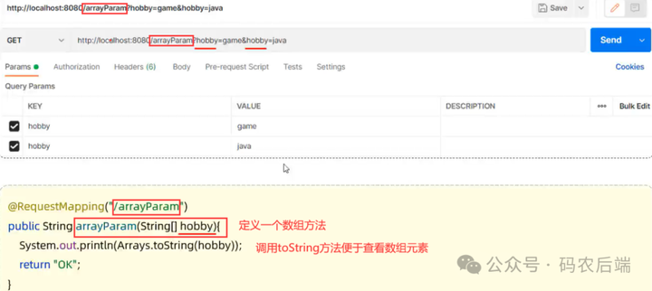 java 如何获取 Http Servlet Request？ - 知乎