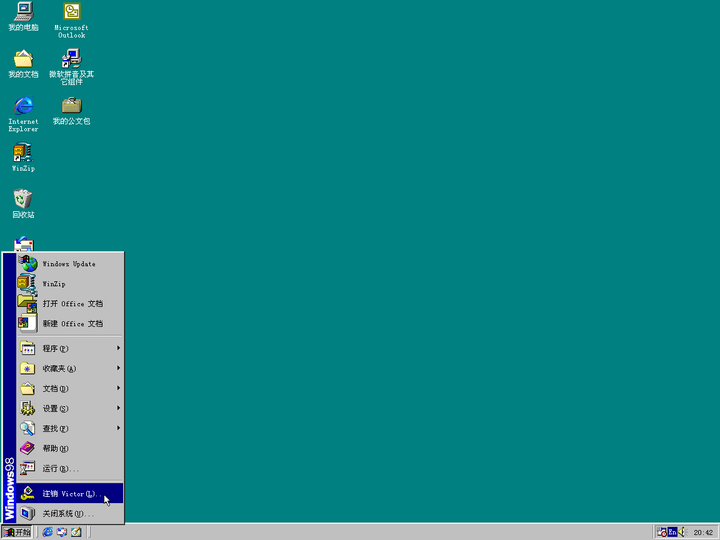 为什么汉语里「注销」既能表示永久删除账户，又能表示退出登录？ - 知乎