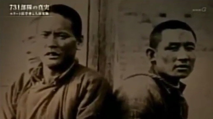 如何看待日本NHK电视台播出的有关731部队的纪录片《731部队的真相:精英医学研究者与人体实验》？ - 知乎