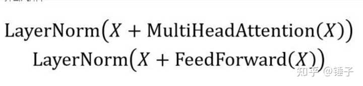 transformer的每个部分的作用都有什么呢？ - 知乎
