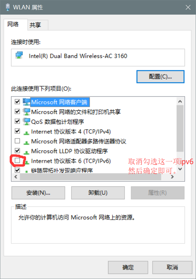 win10应用商店下载错误，0x80240438怎么解决？？在线等？ - 知乎