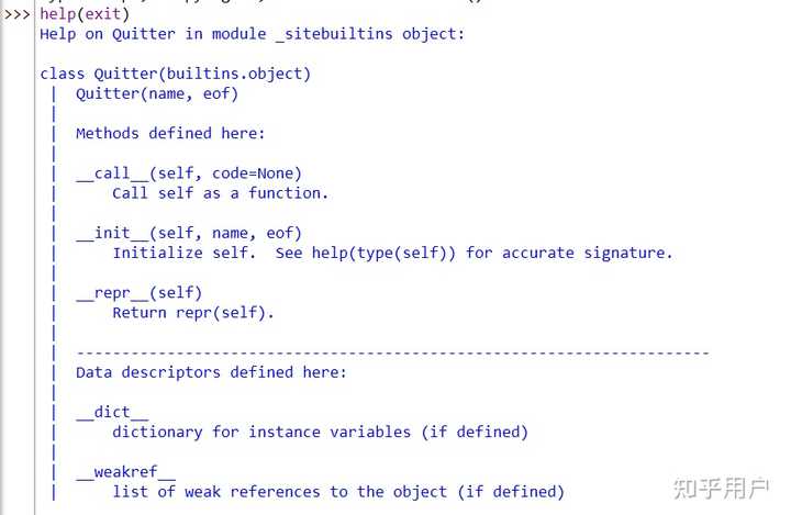 python exit()与quit()的区别是什么？ - 知乎