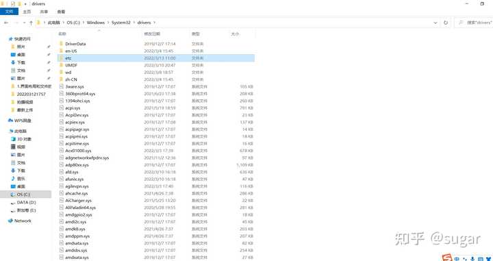edge扩展下载出现Download interrupted怎么办啊? - 知乎