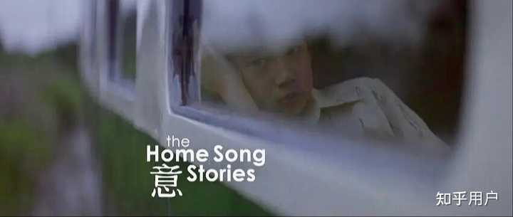 如何评价电影The Home Song Stories（意）？ - 知乎
