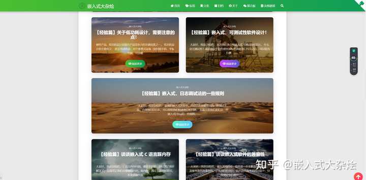 Github上的简单的C语言项目有哪些推荐？ - 知乎