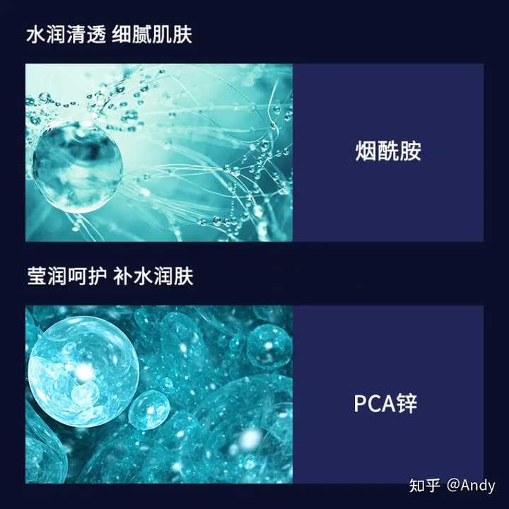 海洋至尊这个护肤品牌产品怎么样？ 知乎