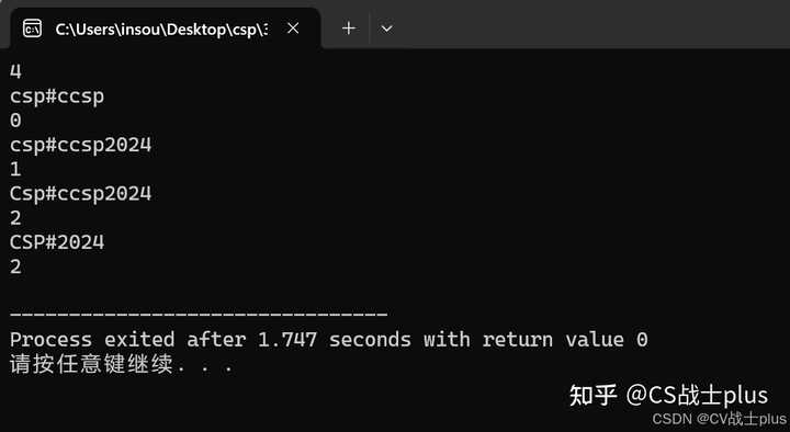 零基础参加CCFCSP，该做些什么？ - 知乎