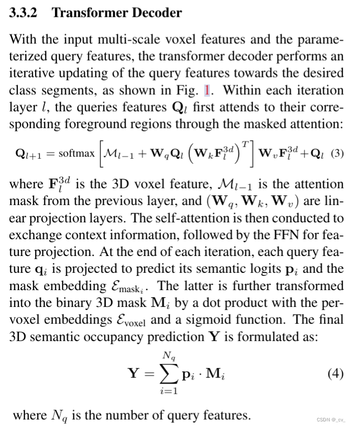 Occupancy Network出来以后，3D目标检测是不是就没多少意义了？ - 知乎