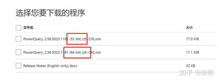 如何系统地有效学习Power Query？ - 知乎