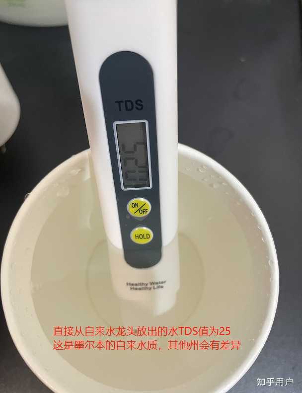 什么是水的TDS值？饮用水的TDS如何测定？ - 知乎