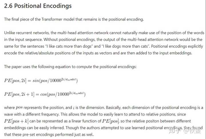 position embedding 和segment embedding解释？ - 知乎