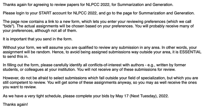 NLPCC 这个会议怎么样？ - 知乎