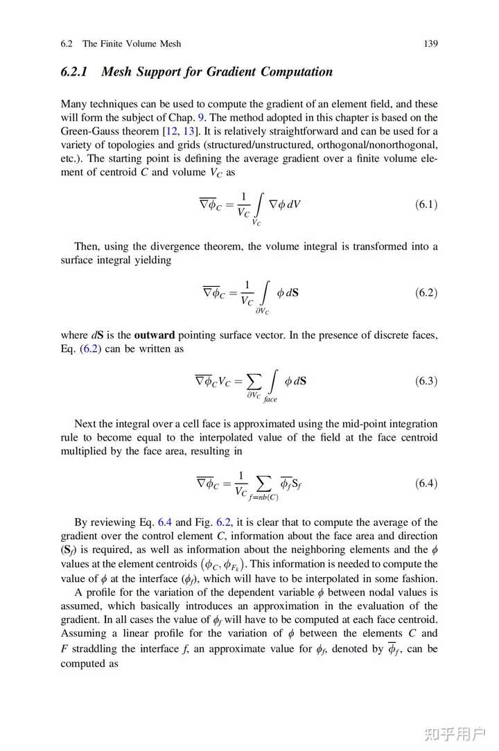 有关流体力学或者计算流体力学的经典教材? 知乎