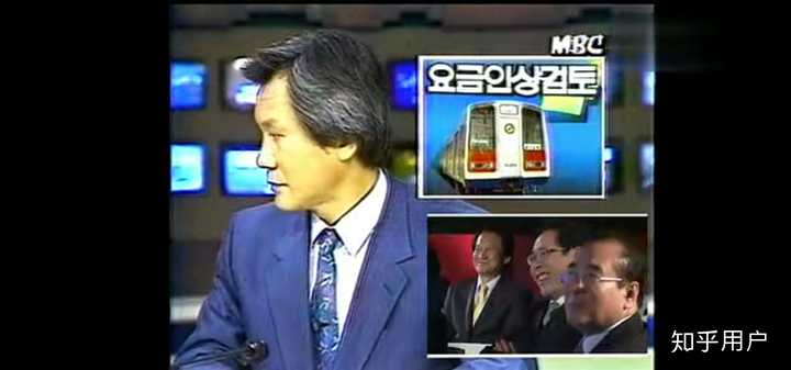 韩国1988年mbc放送事故是怎么回事? - 知乎