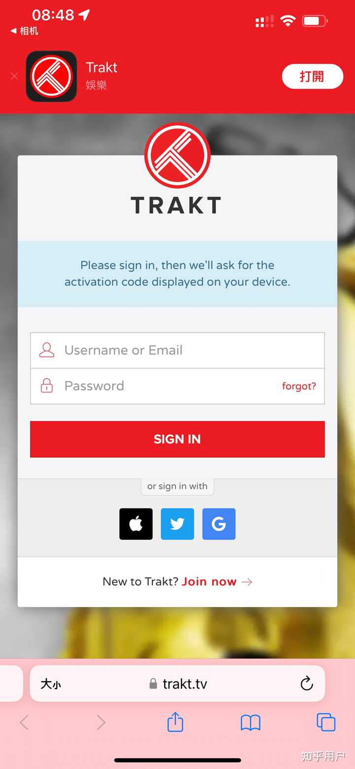 请教一下，我如果在国服apple Store上买infuse7Pro,可以用在appleTV上吗？ - 知乎