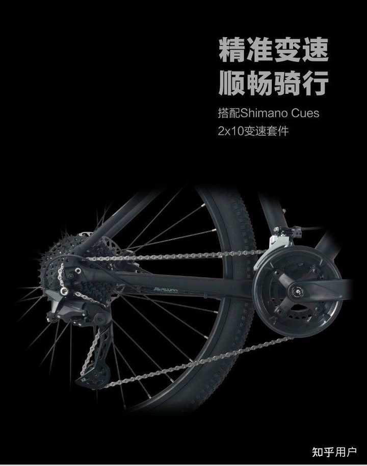 24款捷安特ATX860值得入手吗? - 知乎