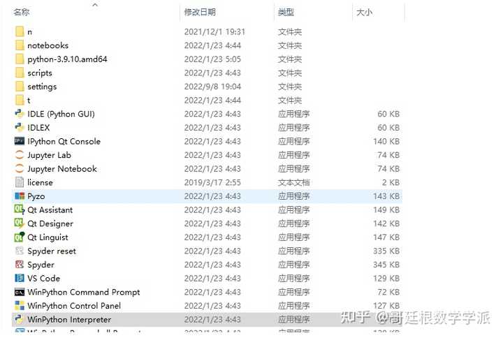 python学习需要多久？三个月够吗？ - 知乎