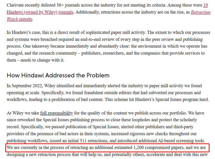 Hindawi属于SCI几区的期刊啊？ - 知乎