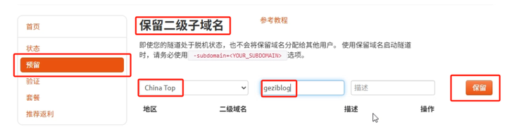 docsify vs gitbook vs mkdocs vs vuepress，哪个更好用？ - 知乎