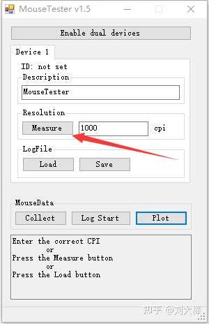 鼠标如何看dpi? - 知乎