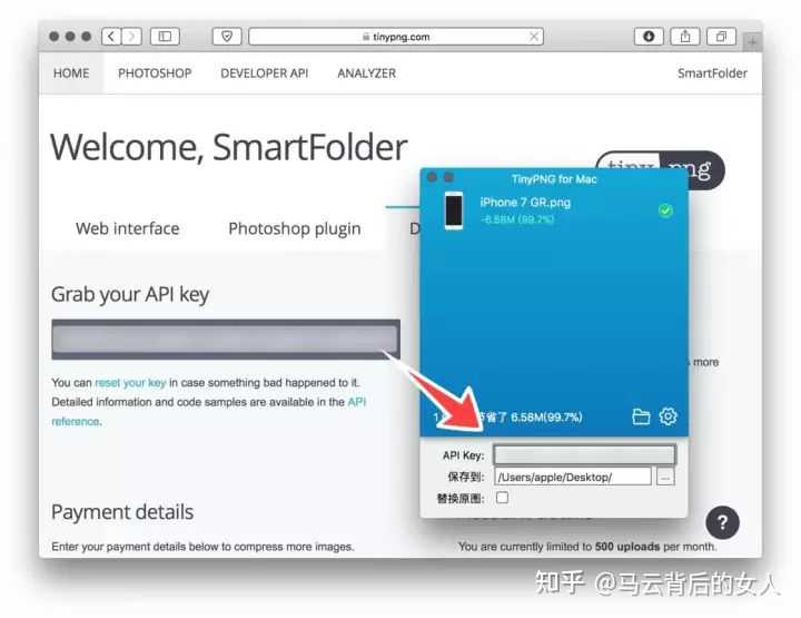 怎样把图片压缩到10k？ - 知乎