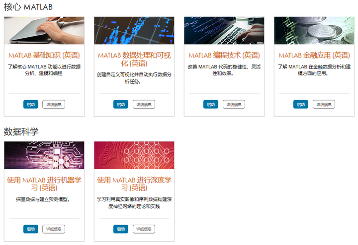 如何学好 MATLAB？ - 知乎