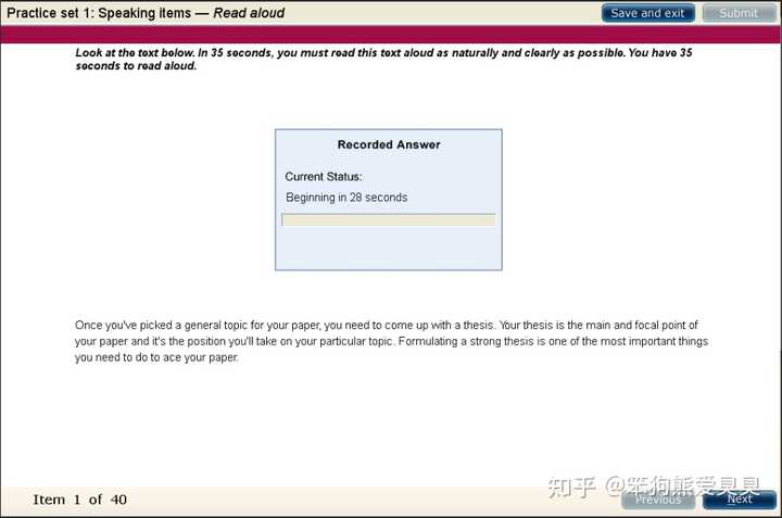 PTE考试流程和报名费用能介绍一下吗？ - 知乎