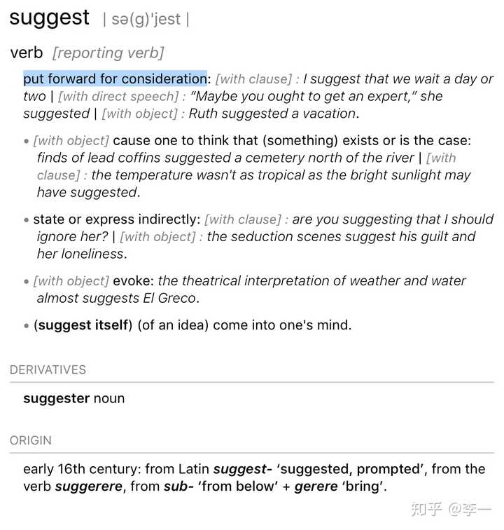 为什么 suggest 后不能接 to do？ - 知乎