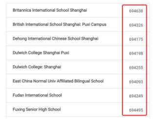 请问college board官网怎么找到AP的school code（学校编码）？ - 知乎