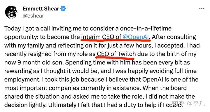 Openai新任ceo Emmett Shear何许人也? 知乎