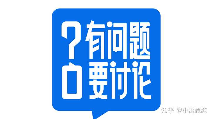 EE、TG、rTG鱼油怎么区分？哪种好？ - 知乎