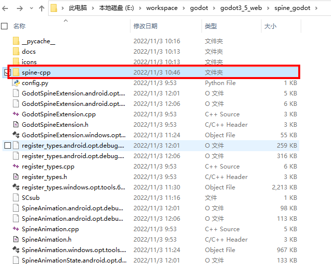 Godot引擎如何用C++编写脚本？ - 知乎