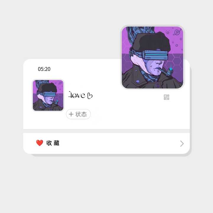 一个单身男生该用什么头像 知乎