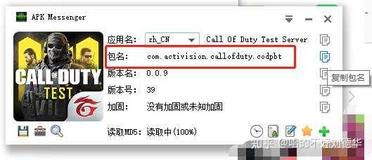 哪些安卓手机游戏平台还不错? - 知乎