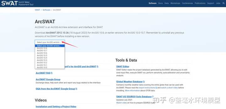 怎么在Arcgis 10.2上安装ArcSWAT模块？ - 知乎
