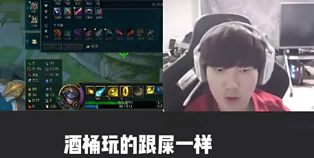 如何评价 Meiko 离开 EDG 后在 TES 这半年的表现？ - 知乎