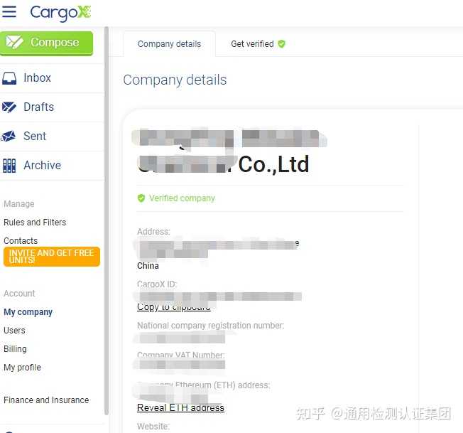 CARGO X 提交一次资料耗费多少钱？ - 知乎