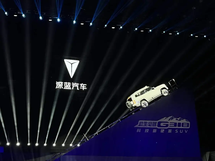 深蓝G318发布，新车搭载原力智能超级增程系统，可油可电，如何评价此款车型？ - 知乎