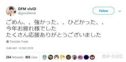 如何评价 S8 淘汰赛 EDG 对战 DFM？ - 知乎