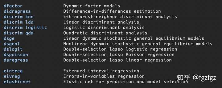 stata 中 mlogit 的回归结果应该怎么导出？ - 知乎