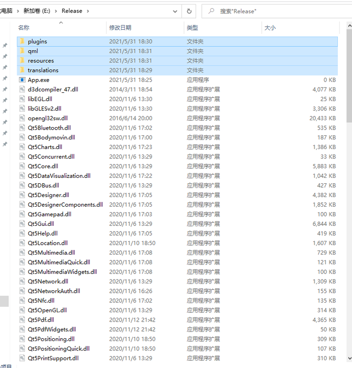 Qt quick 的 WebEngineView 打包部署后，无法正常运行？ - 知乎