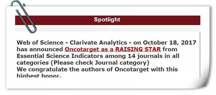 如何看待 ONCOTARGET 将不再被 SCI 收录? - 知乎
