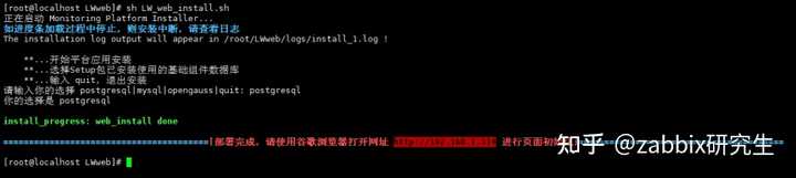 国内有免费或者开源的CMDB软件吗？ - 知乎