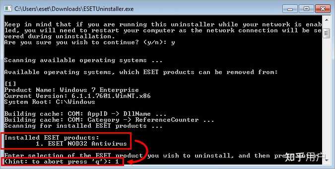 如何彻底删除ESET? - 知乎