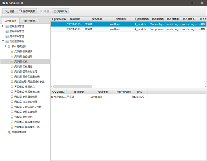 为什么说JavaFX已经过时了？ - 知乎